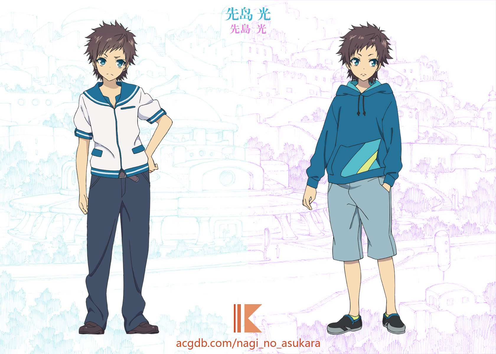 热播新番《来自风平浪静的明天》官方公开新人设 没有爱花呜T_T NGA玩家社区