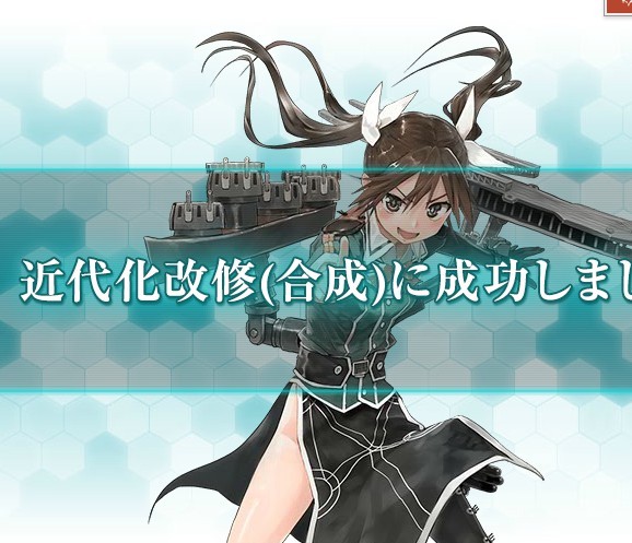 E2速报 仅供参考 NGA玩家社区