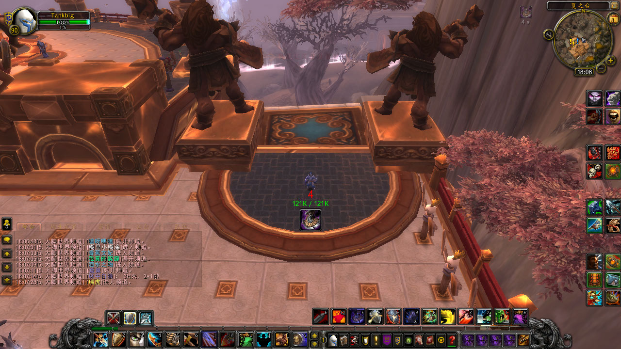 5.4 防战 盾牌屏障吸收量监视插件 NGA玩家社区