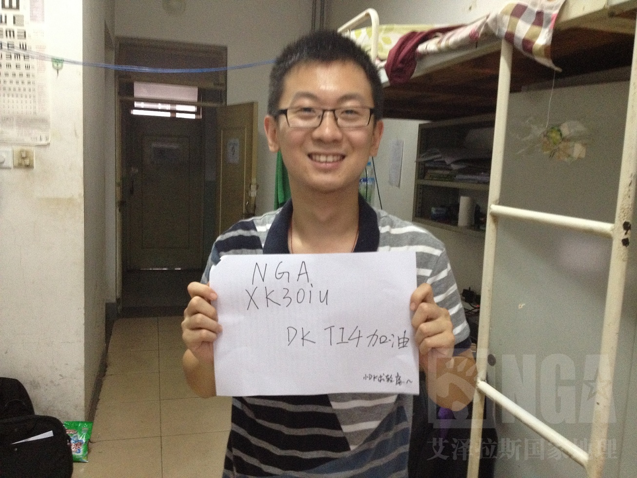 [NGA&TI4活动] 活动第一弹：一波露脸，为你喜欢的队伍加油！ NGA玩家社区