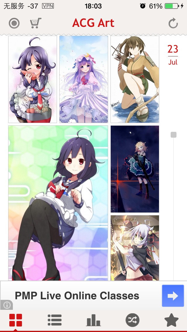 [资源] acg art真是好东西，， NGA玩家社区