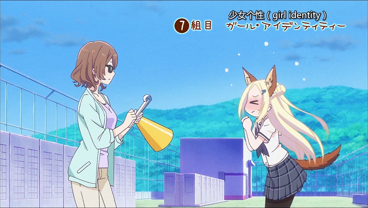 [新番讨论] 花舞少女 7组目 少女个性(Girl Identity) NGA玩家社区