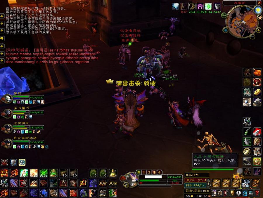 AFK好多年了，从“职业”玩家到休闲玩家…… NGA玩家社区