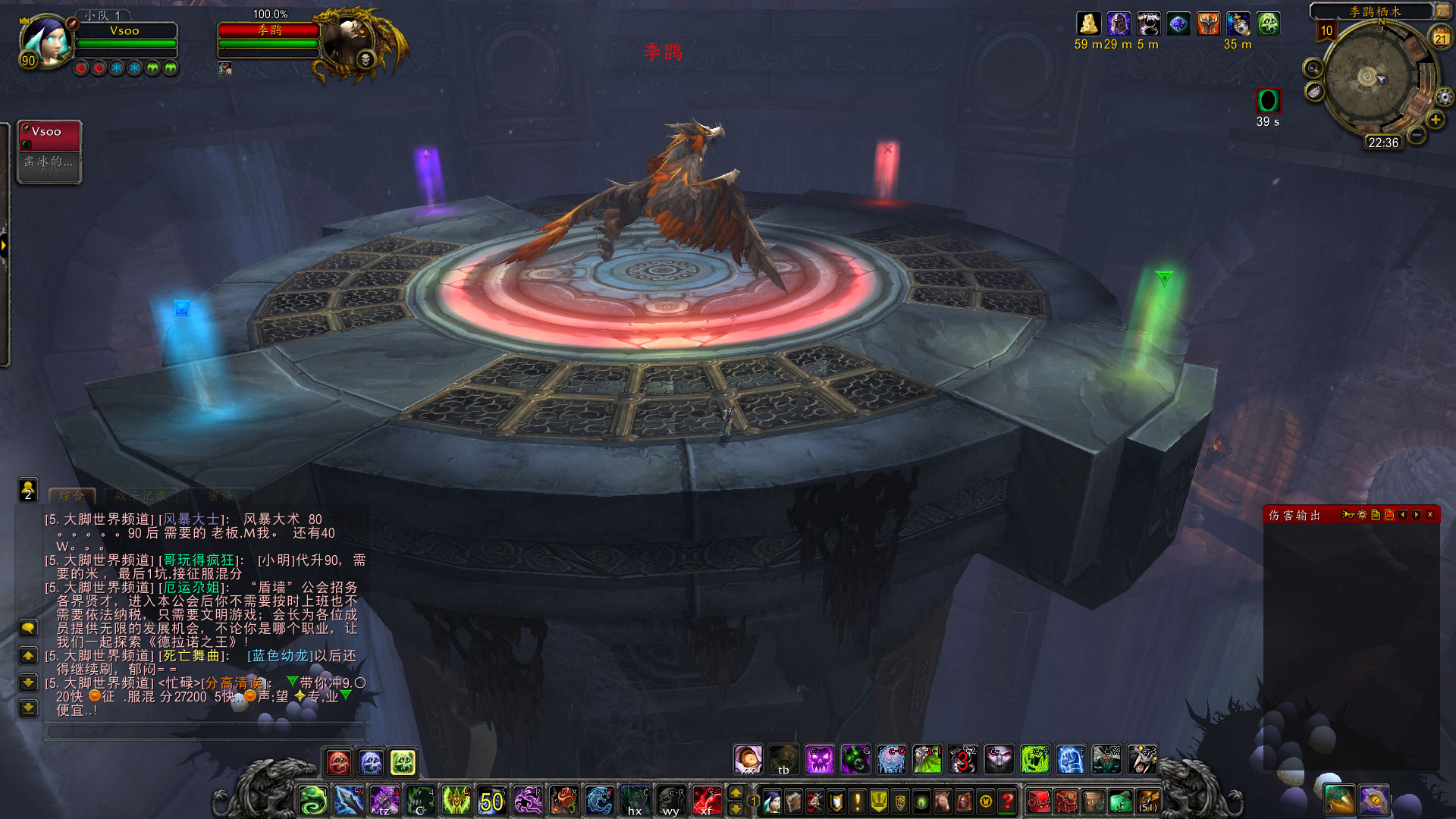 [单刷] 5.4最后的疯狂，邪DK无统御BUFF单刷10人季鹍(视频已更新) NGA玩家社区