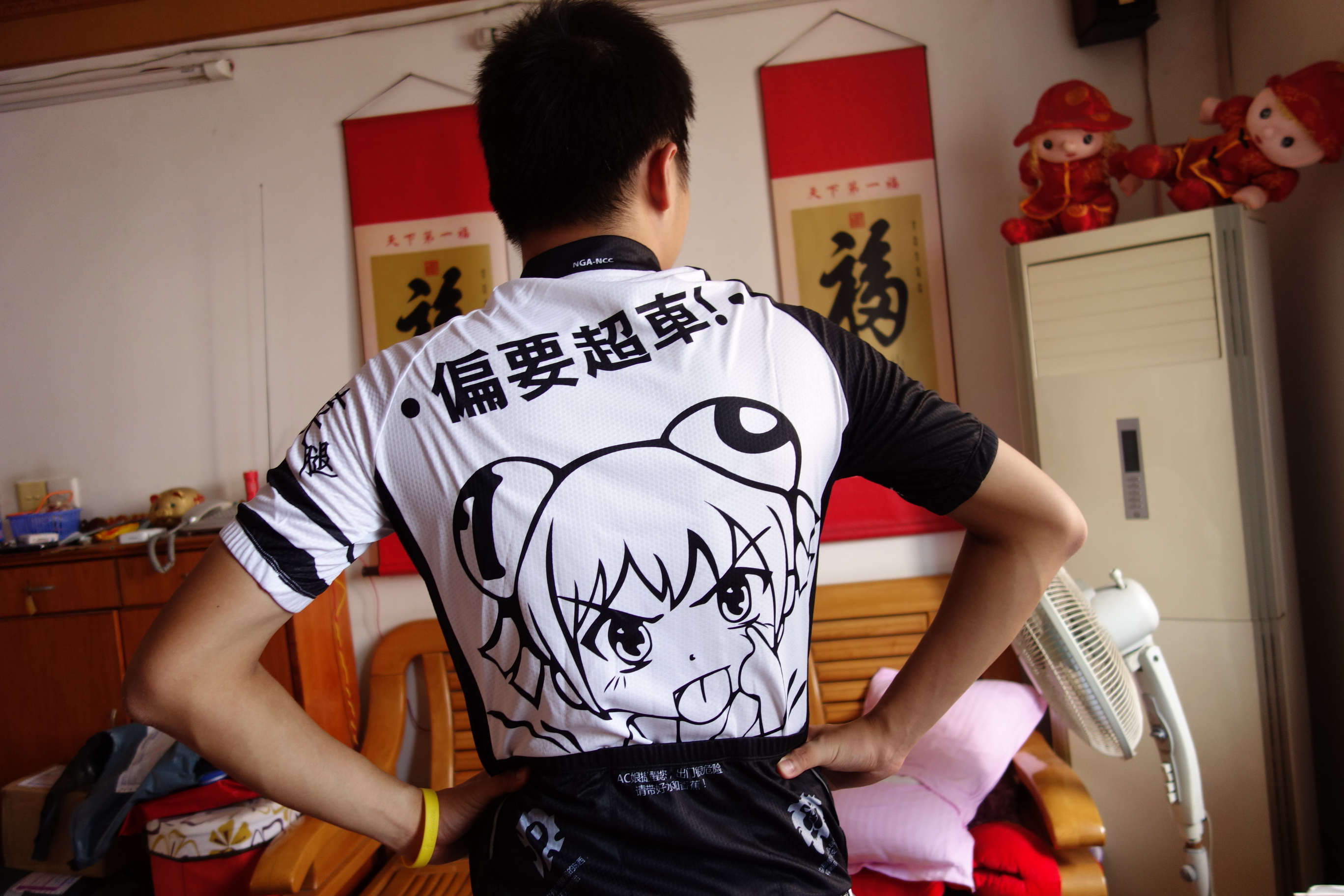 [我是快乐的AC娘] NGA骑行服作业贴! 多的L码卖!掉!了!地址错误衣码错误的发我QQ.. NGA玩家社区