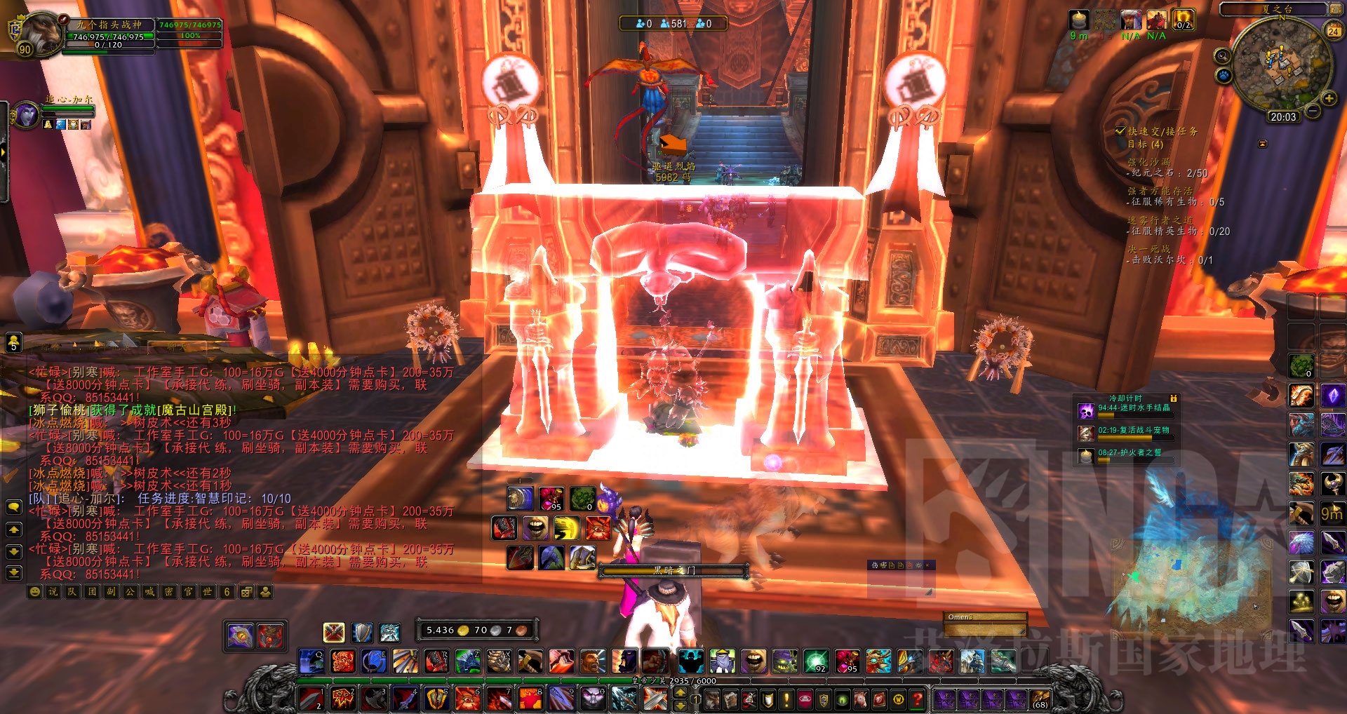 新鲜的黑暗之门(另含福利) NGA玩家社区