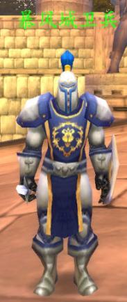 君王板甲套装 NGA玩家社区