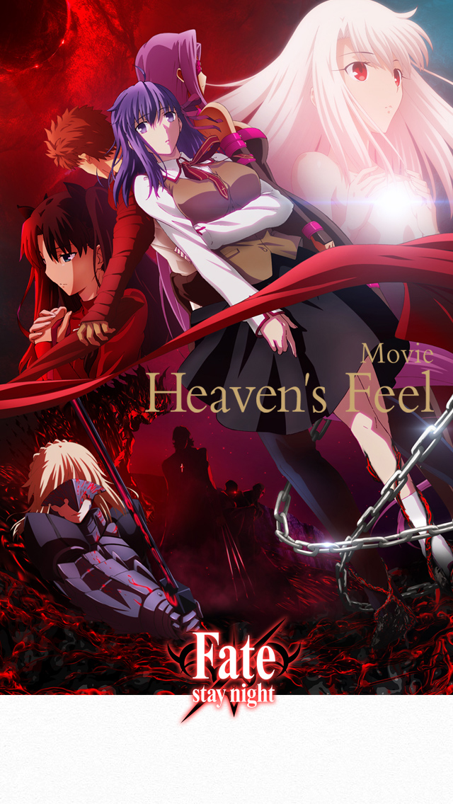 [搬运] UBW官方桌布 1920x1050/640x1136/960x854 NGA玩家社区