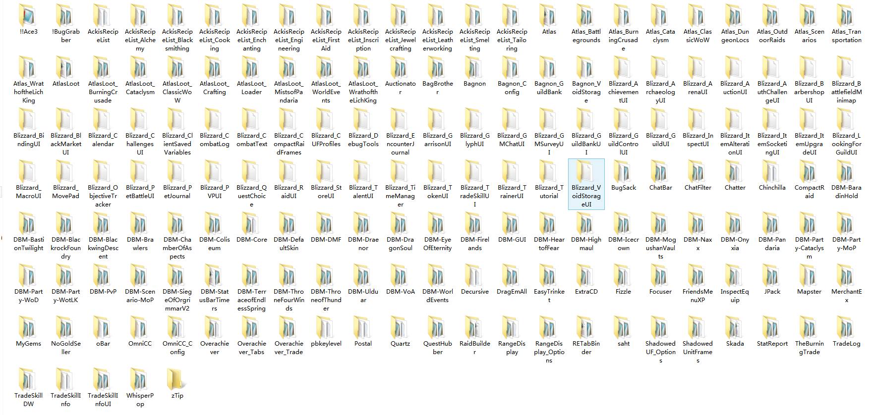 [山寨科技]及 [界面分享] 个人自用的单体插件整合包以及ShadowedUF 简单设置教程 NGA玩家社区