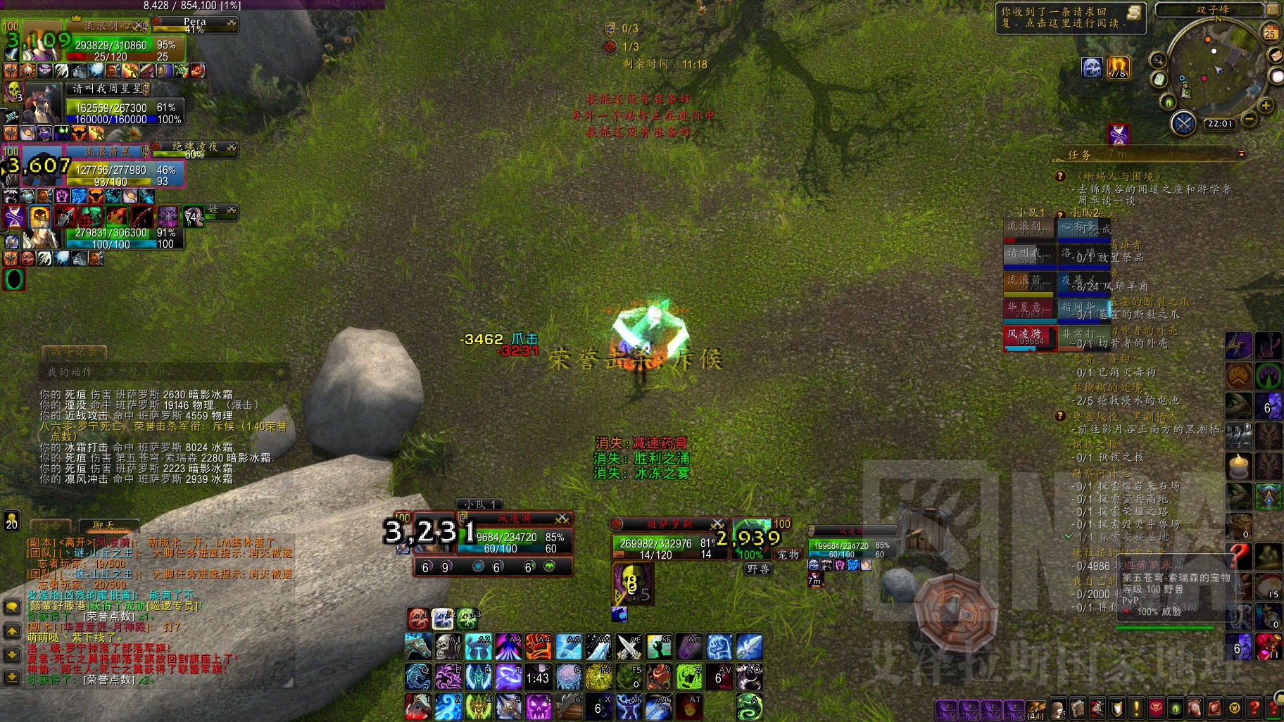 满级玩家血量只有LR BB的2/3，还能愉快的游戏吗 NGA玩家社区