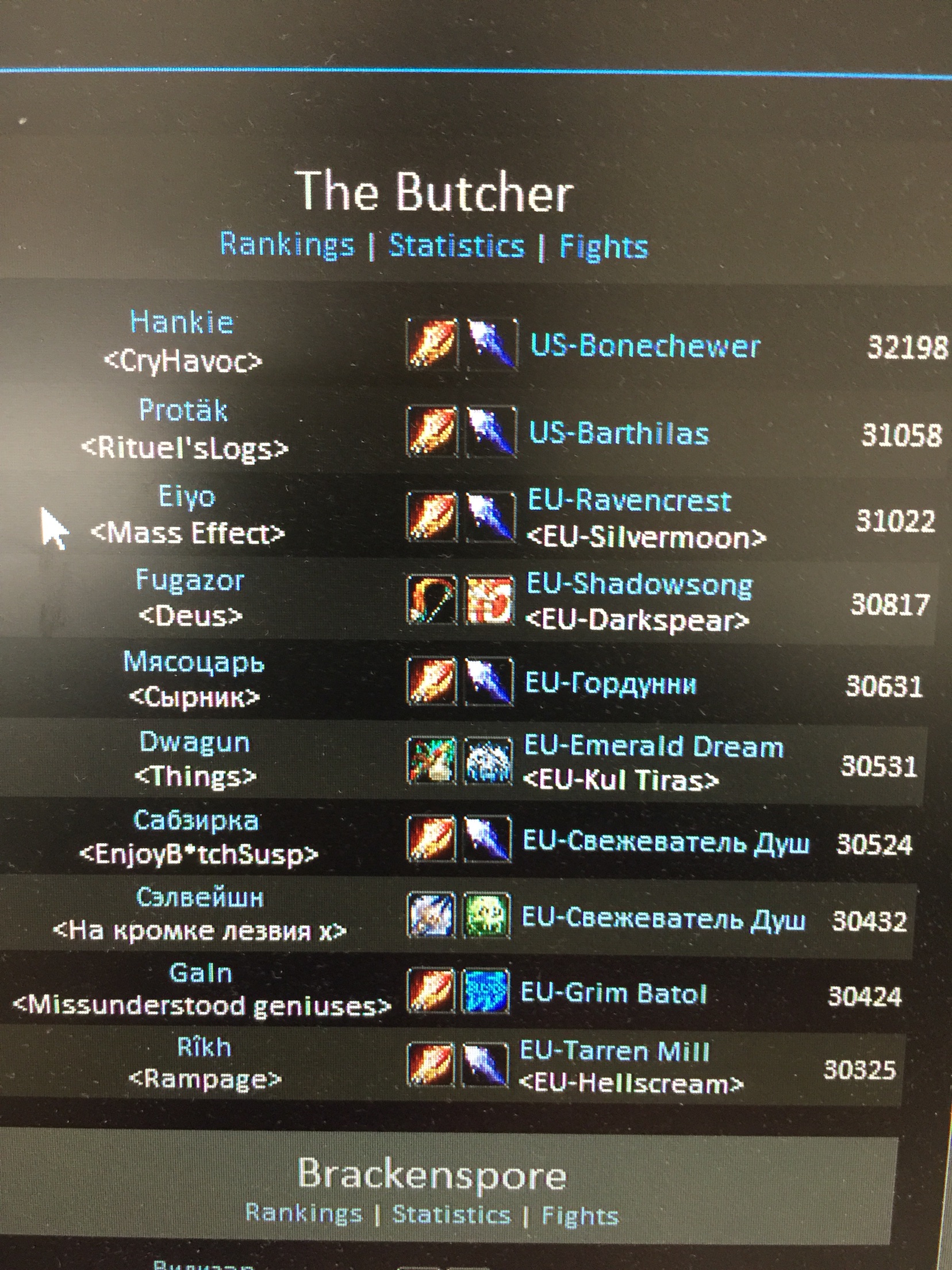 关于至高槌Raid的WOL dps榜 NGA玩家社区