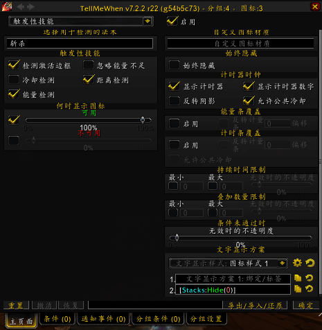 tmw 斬殺設置 NGA玩家社区