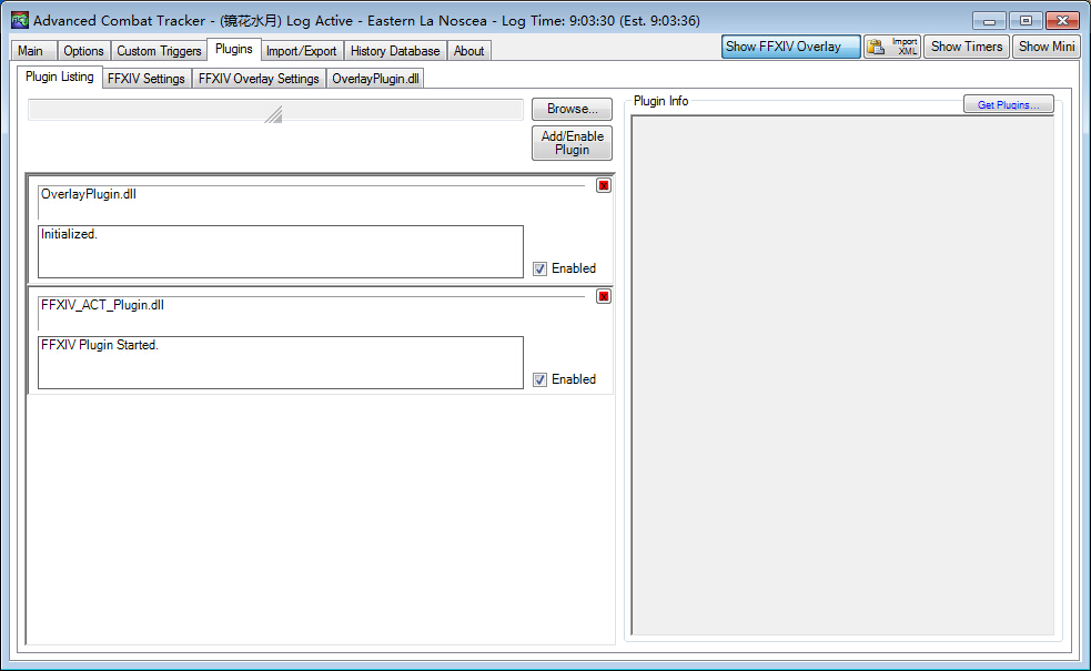 ACT 美化修改框架，更符合DPS需求 NGA玩家社区