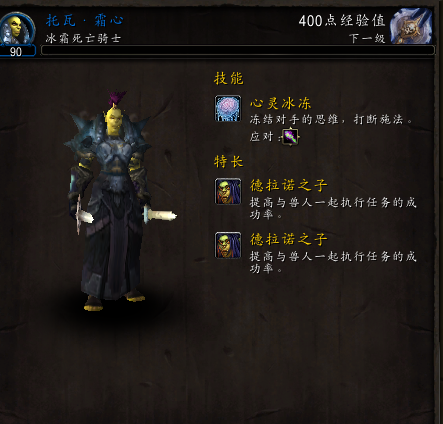 这个能当带头大哥了吧？ NGA玩家社区