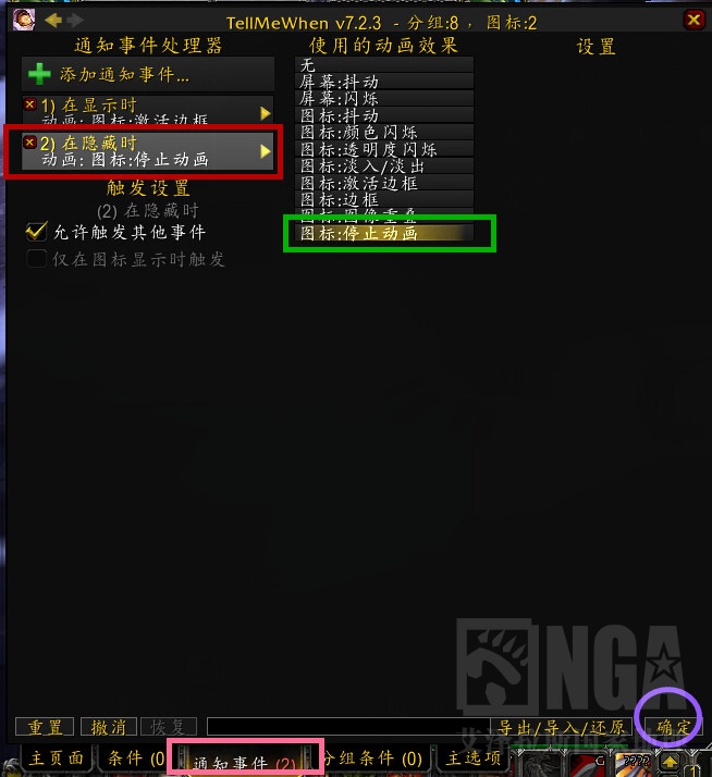 [分享] 大型tmw教程--让你也成为一名合格的tmw代码书写者(此贴已经静静的躺了快7年多，私信我要看的赶紧吧，楼主求版主大大解锁了 ...