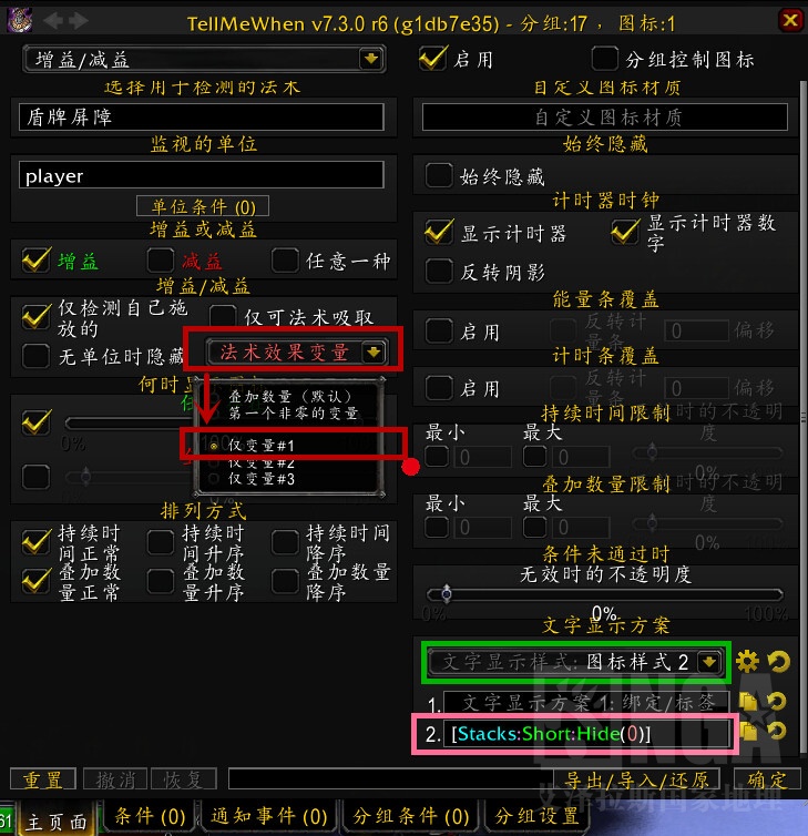 [分享] 大型tmw教程--让你也成为一名合格的tmw代码书写者(此贴已经静静的躺了快7年多，私信我要看的赶紧吧，楼主求版主大大解锁了) NGA玩家社区