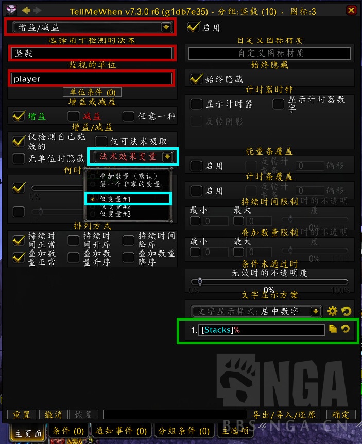 [分享] 大型tmw教程--让你也成为一名合格的tmw代码书写者(此贴已经静静的躺了快7年多，私信我要看的赶紧吧，楼主求版主大大解锁了) NGA玩家社区