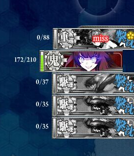 [舰colle]入坑一年快满级的提督甲级春活记录-E6结束，更新捞罗马相关，磨血可用 NGA玩家社区