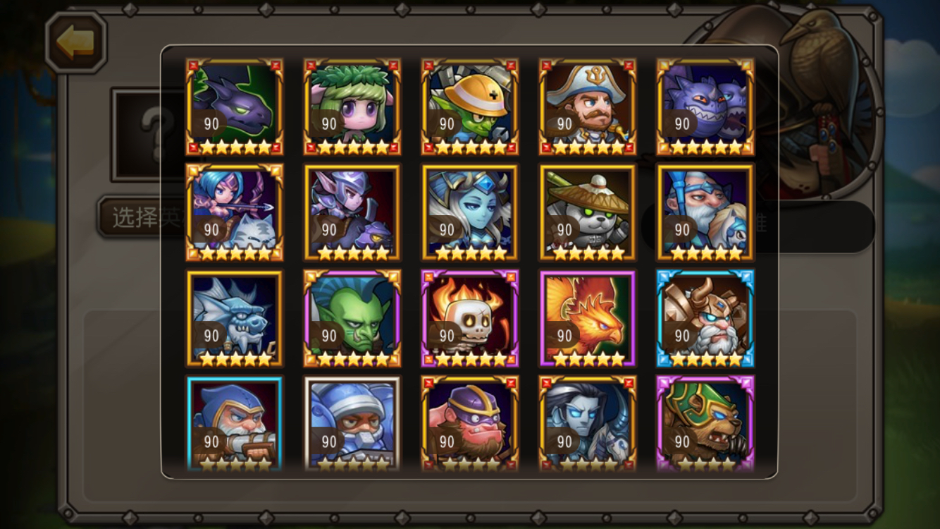 巅峰被打傻 大神帮我配一下 NGA玩家社区