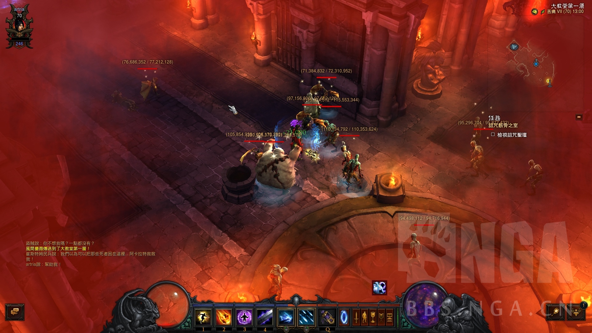 [2.3PTR] S4赛季PTR法师开荒碎碎念(包含各种开荒攻略以及测试内容，7.18大量更新黑人套测试内容) NGA玩家社区