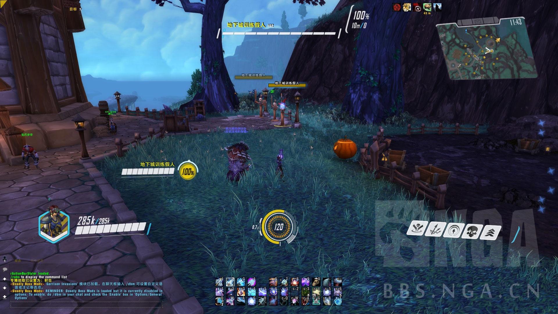 [8.0.1] Overwatch守望先锋风格界面 OwD UI [o(OwD)o][2018.07.20 更新] , 插件技术综合讨论区论坛 ...