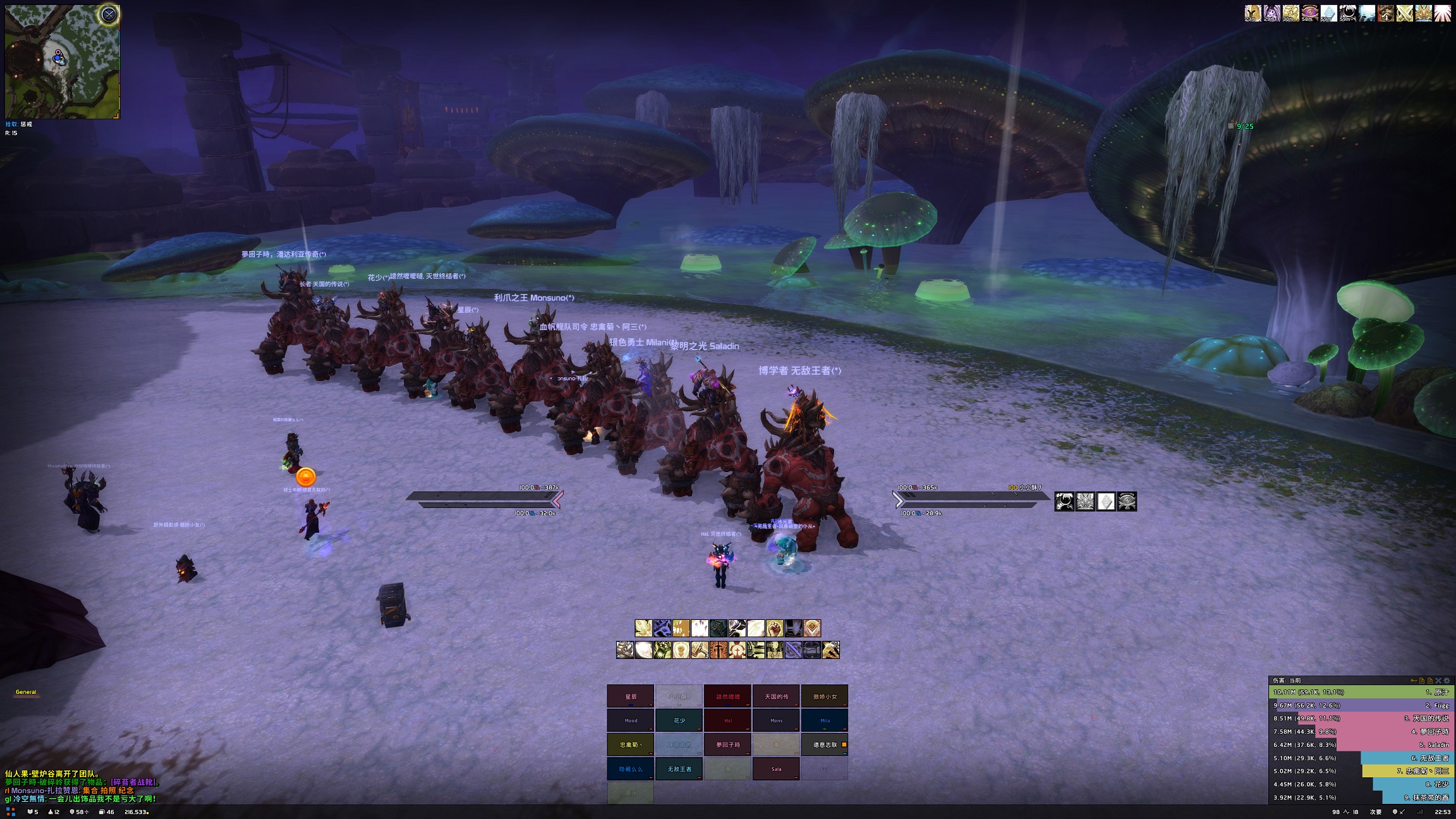 [BfA] [分享]RealUI 2.0.10,全面支持艾泽拉斯之战 NGA玩家社区