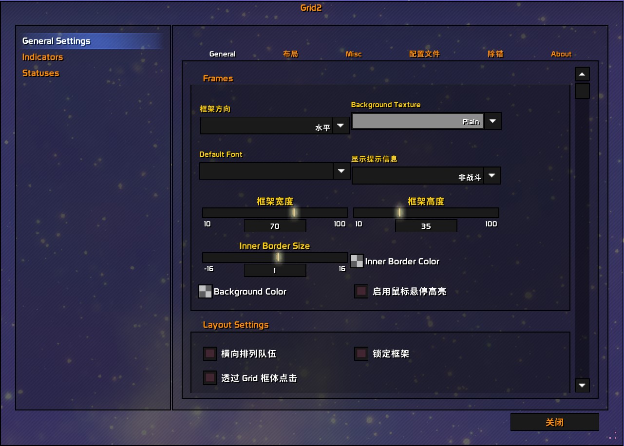 [BfA] [分享]RealUI 2.0.10,全面支持艾泽拉斯之战 NGA玩家社区