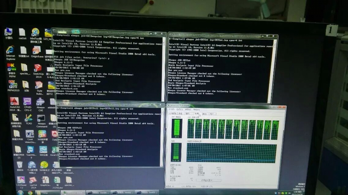 [硬件求助] 运行ABAQUS的机器求推荐，预算3W，谢谢大家。 NGA玩家社区