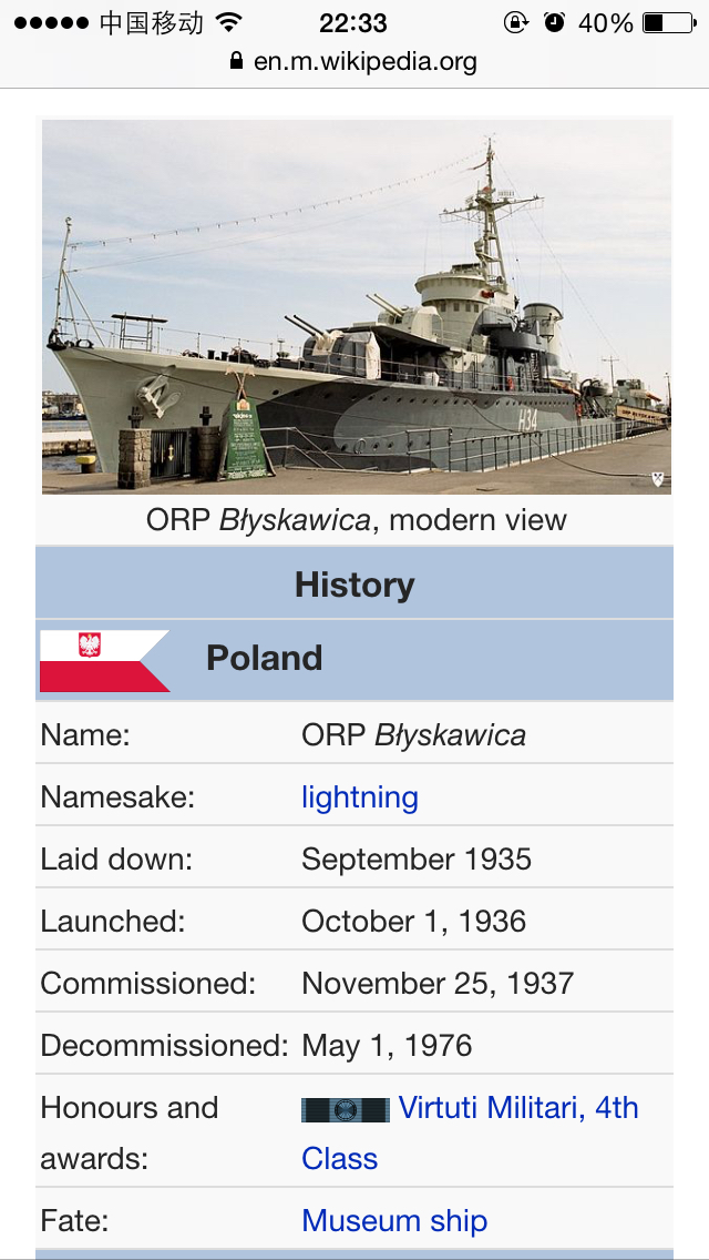 波兰DD出了，有没有dalao买了求评测 NGA玩家社区