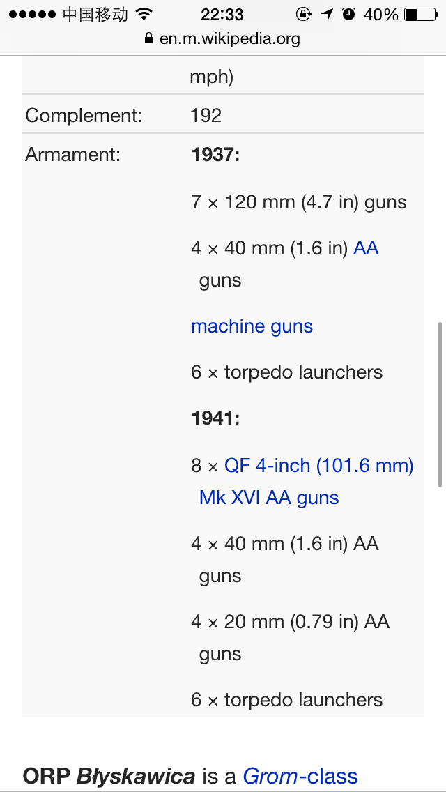 波兰DD出了，有没有dalao买了求评测 NGA玩家社区