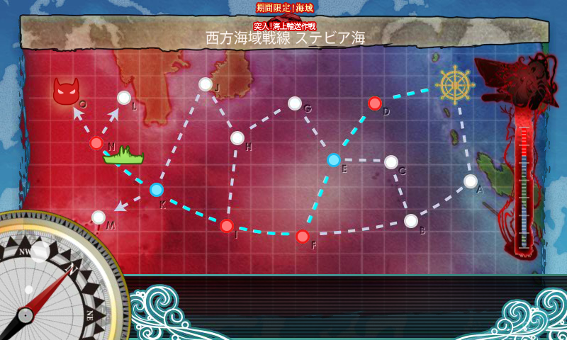 [舰colle] E4甲无支援稳定捞船/攻略配置分享 NGA玩家社区