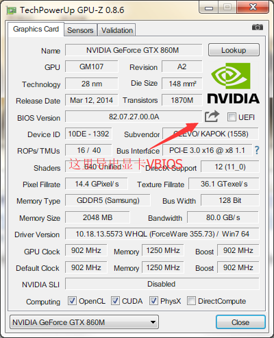[教程] NVIDIA Maxwell架构显卡修改VBIOS阉割实例 178