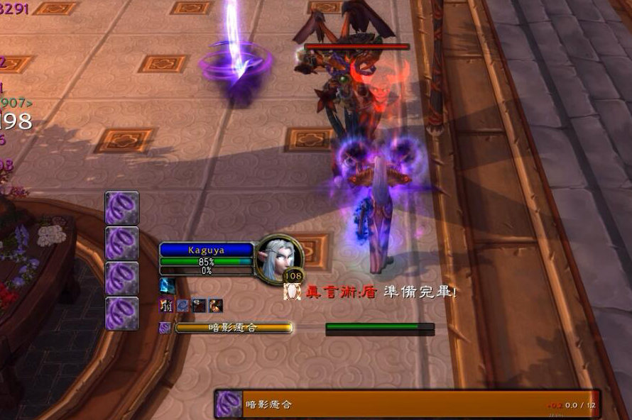 [暗影] [LEG Alpha] 今天给大家讲一个奶牧的故事，附神器大特质虚空法球测试 NGA玩家社区