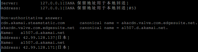[软件求助] [硬件求助] 楼主还真没遇到过这么诡异的问题，cdn.akamai.steamstatic.com无法加载 NGA玩家社区