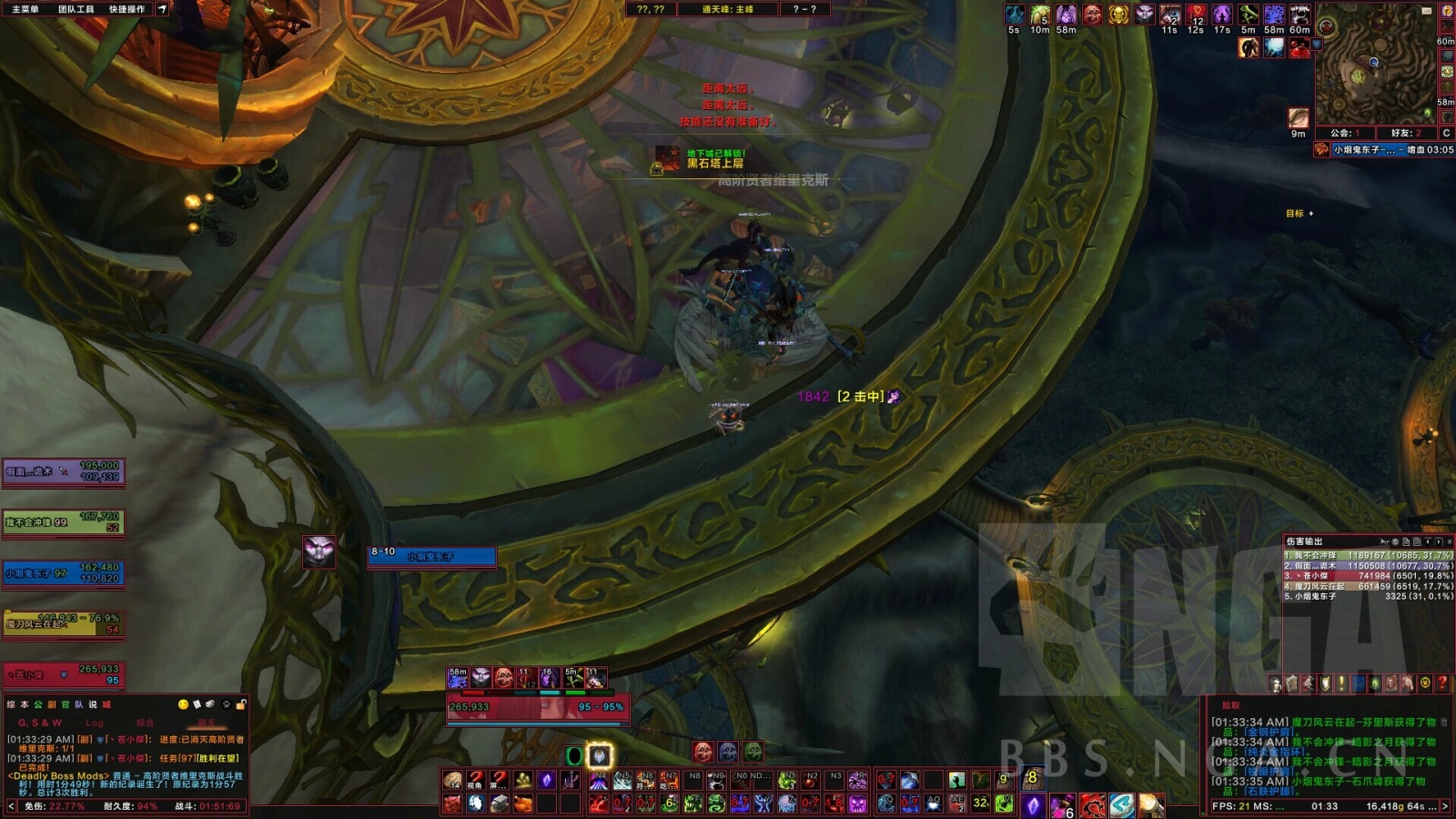 谁分享一个T的eui界面 NGA玩家社区