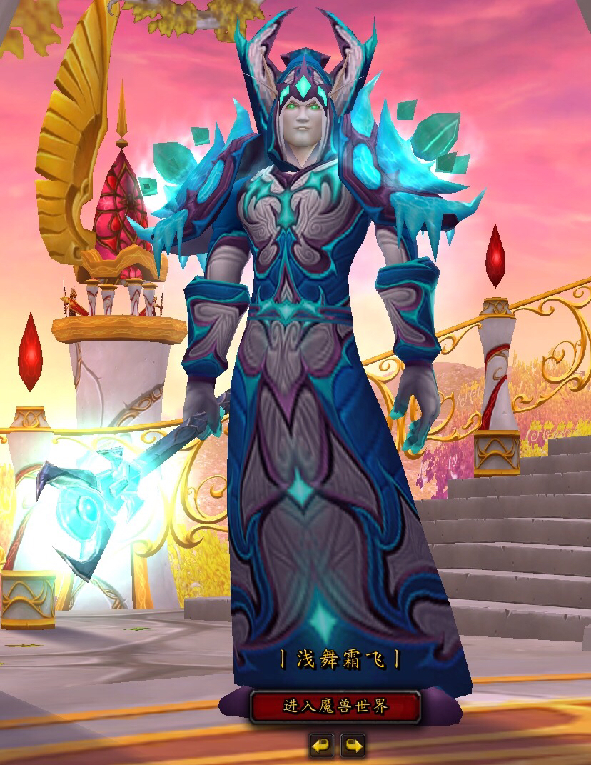 [布甲] 最帅法师没有之一，为了辛多雷的荣耀！！！ NGA玩家社区