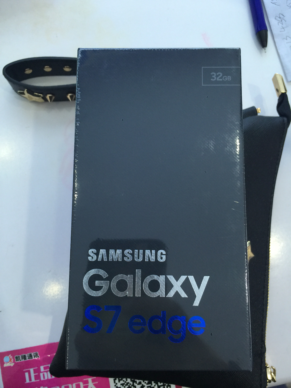 一早来实体店取s7e NGA玩家社区