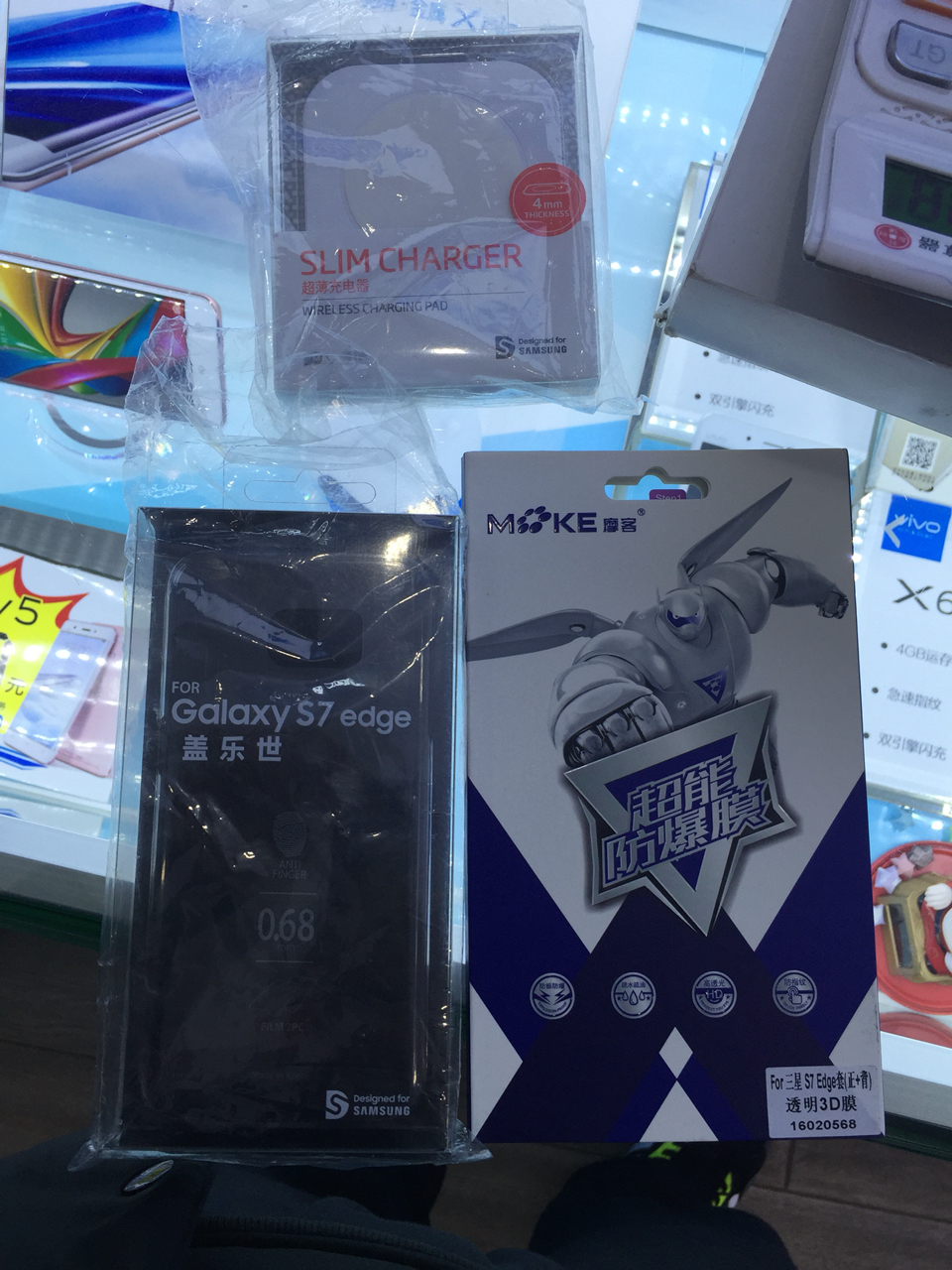 一早来实体店取s7e NGA玩家社区