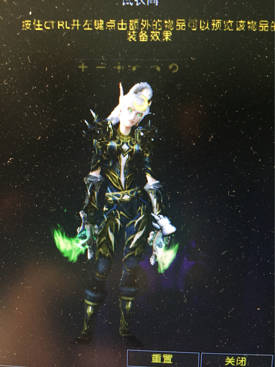 [单手剑]我知道你们都懂，求个同模型武器 NGA玩家社区