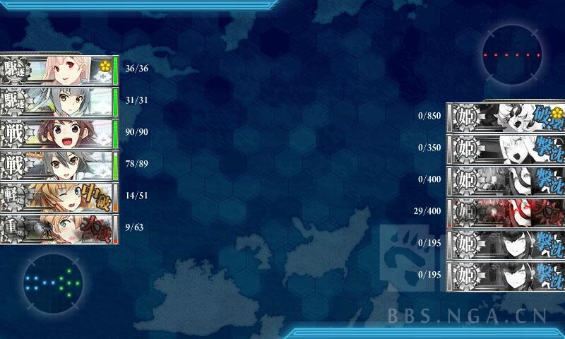 某个成功斩杀的萌新 回来感谢dalao NGA玩家社区