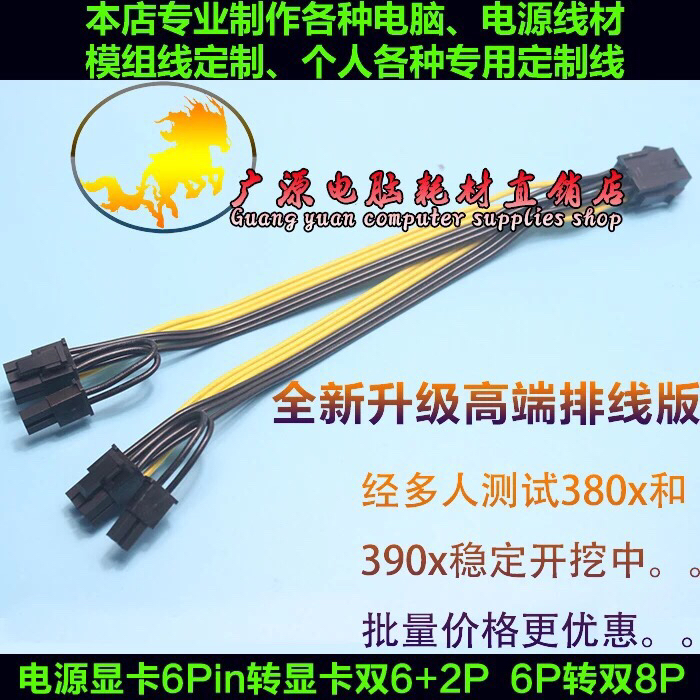 [装机配置讨论] 1070是双8pin... NGA玩家社区