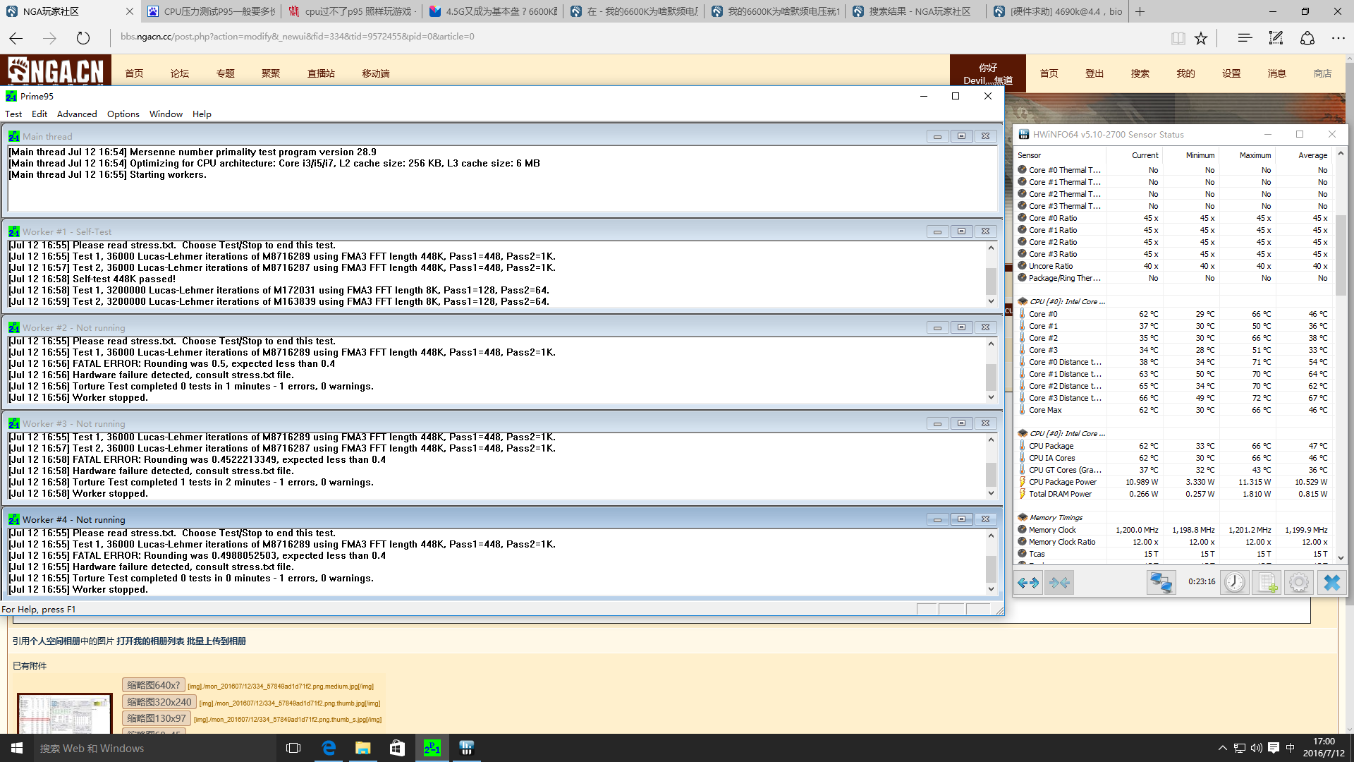 我的6600K为啥默频电压就1.3v？马来大雷？更新超频4.5G 1.29v，P95一分钟就掉线程....... NGA玩家社区