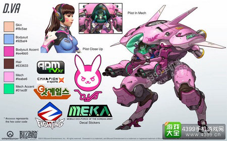 [杂谈]我好像发现了dva机甲原型是谁(°_°) NGA玩家社区