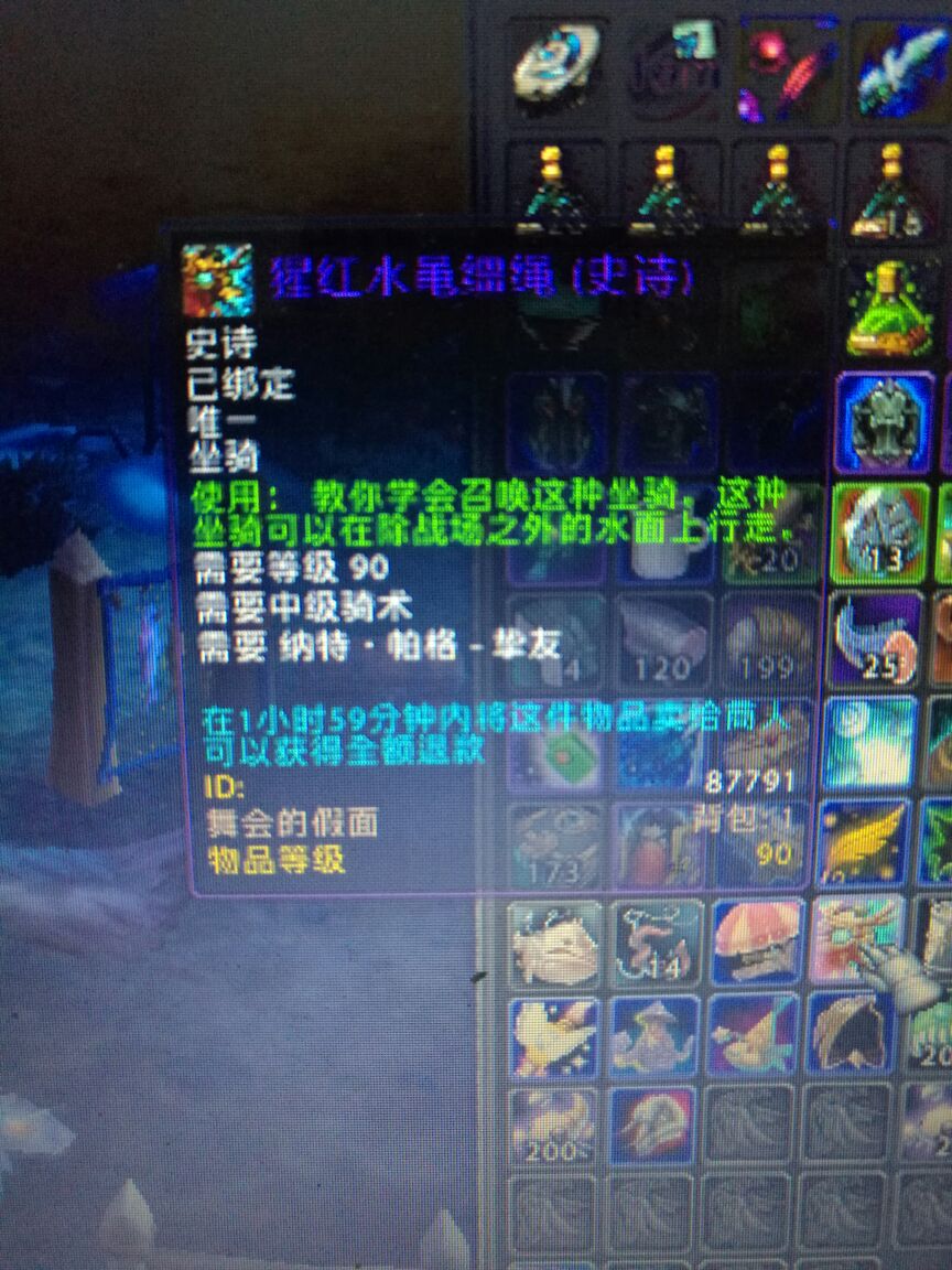 关于猩红水黾的一些体会 NGA玩家社区