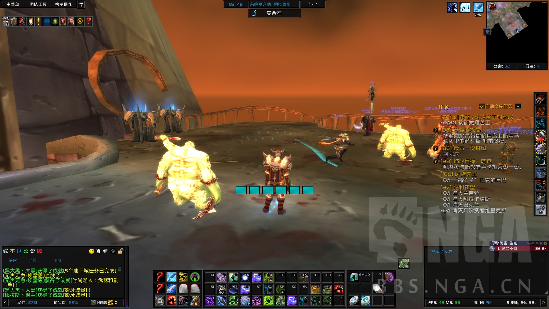 基于 TMW 的更符合直觉的 DK 符文显示，TMW字符串分享 NGA玩家社区