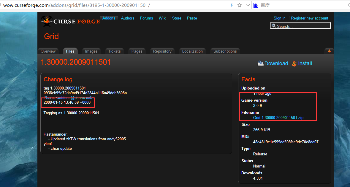 [教程] 友情提醒，千万别用curse更新Grid插件，估计Grid插件制作组已经集体穿越了。。 NGA玩家社区