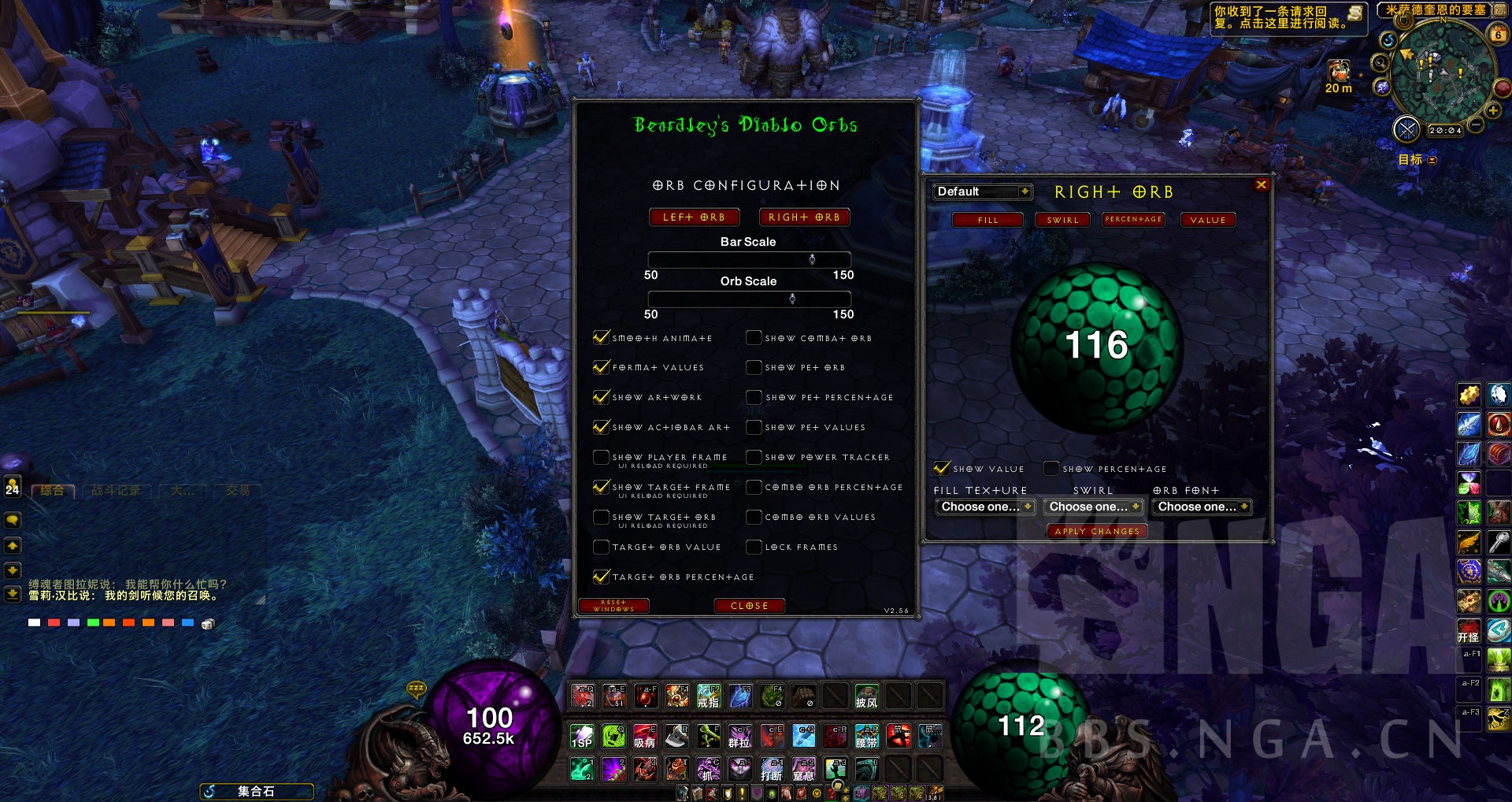 [WOD] [RothUI] 暗黑3界面-RothUI-6.0.3#2014.12.06更新# NGA玩家社区