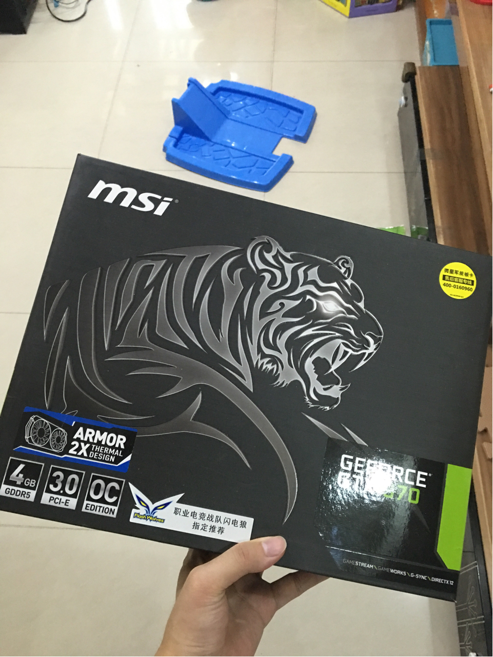 [已出NGA]微星 gtx970 狗东六月入 全国三年联保 1400 NGA玩家社区