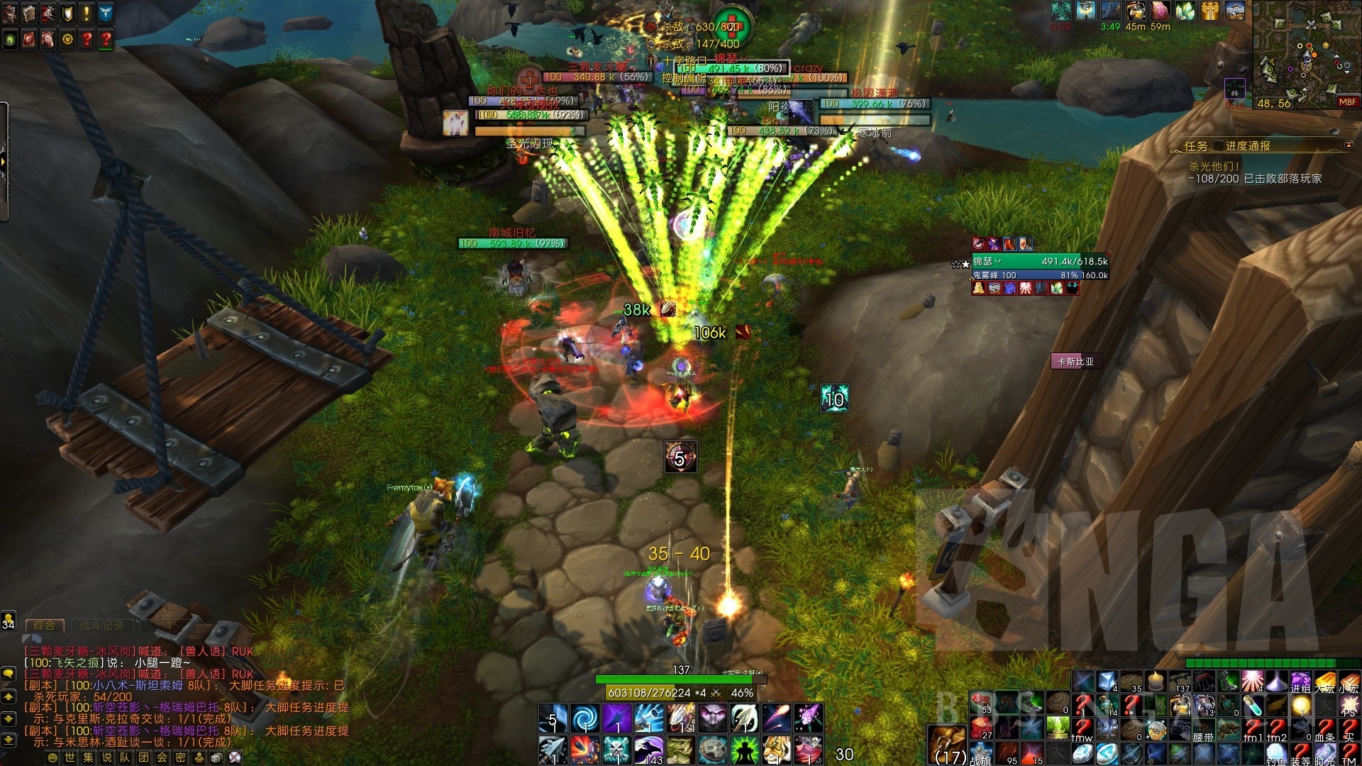 [军团再临] [tmorph] 标记射击，影帝级技能 NGA玩家社区