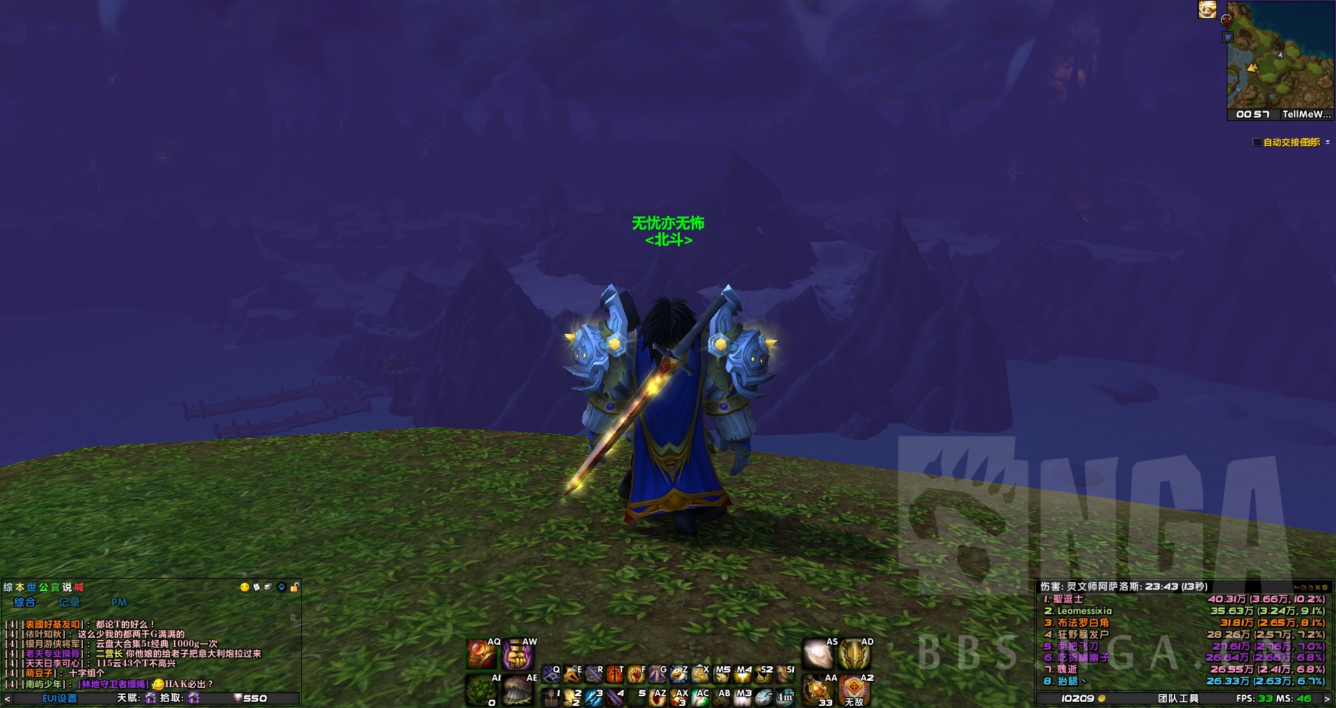 [界面分享] [EUI] 8.0前夕 超简洁 透明 EUI 界面分享 (24寸显示器配置) [已更新!新群] 178